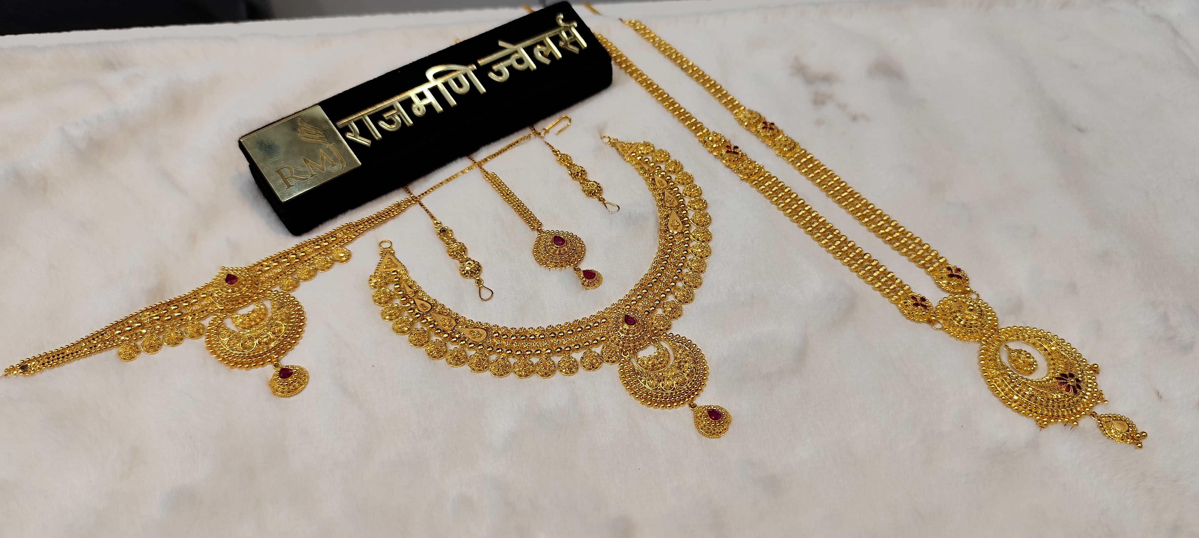 Rajmani Jewellers