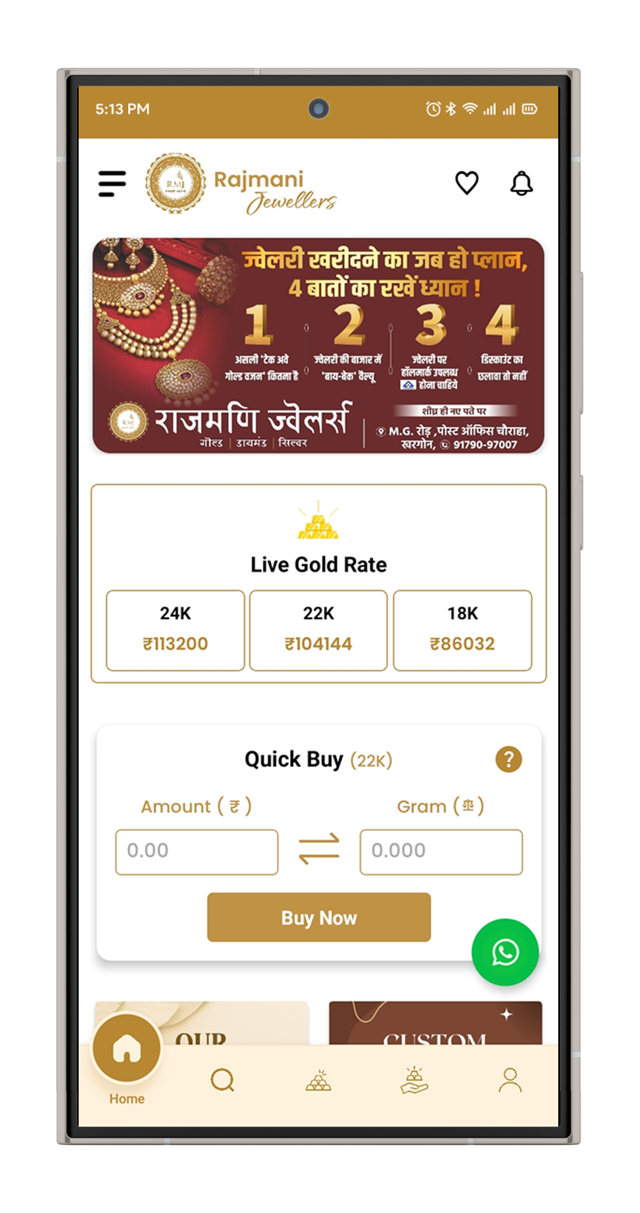 Rajmani Jewellers